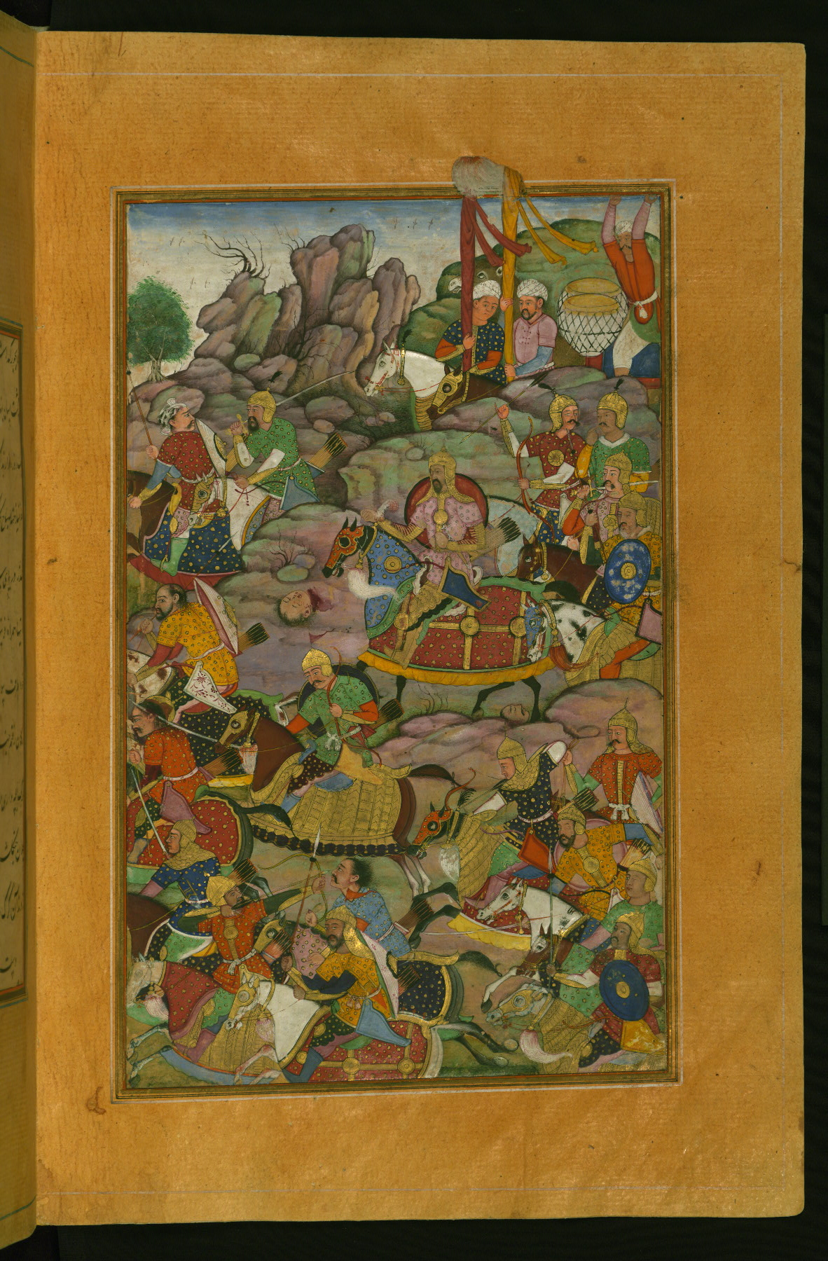 Walters Ms. W.596, Memoirs of Babur